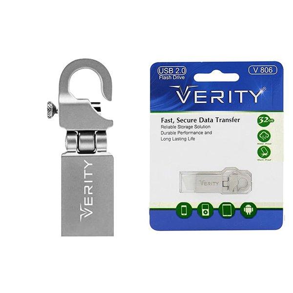 قیمت و خرید فلش مموری وریتی 32G گیگ مدل Verity V806 فروش انواع حافظه