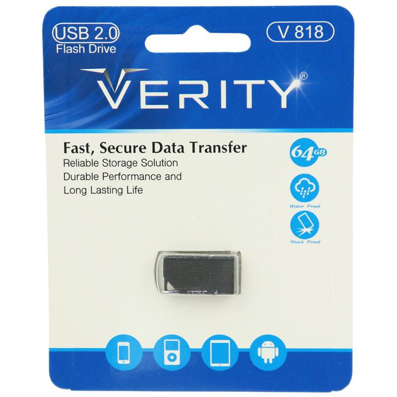 قیمت و خرید فلش 64 گیگابایت وریتی مدل Verity V818 عمده و ارزان
